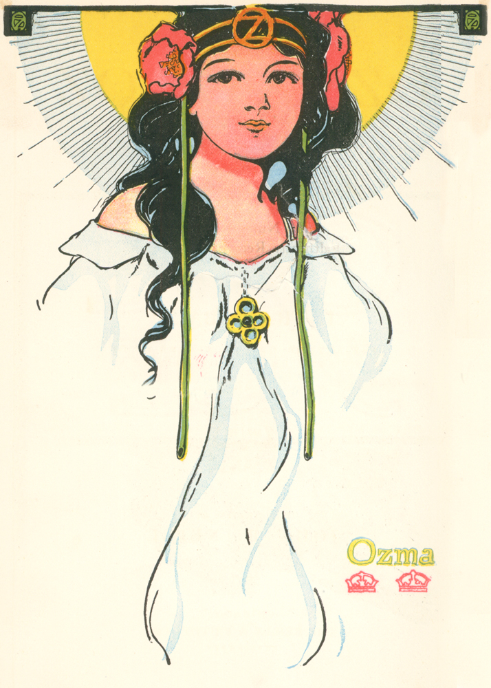 Hungry Tiger Talk: Ozma - Iconic and Odd