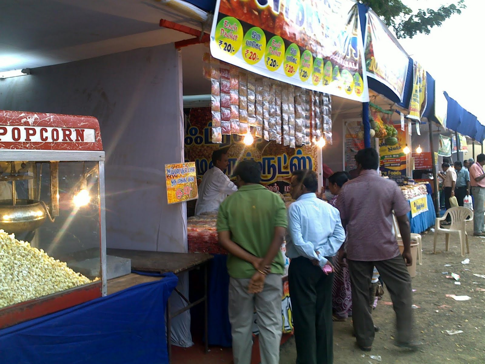 IdlyVadai - இட்லிவடை: சென்னை புத்தகக் கண்காட்சி - ரெண்டாம் நாளிலிருந்து ...