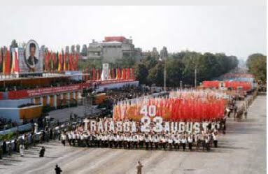 Un vallekano en Rumania / Un vallekan în România: 23 de agosto: dia de ...
