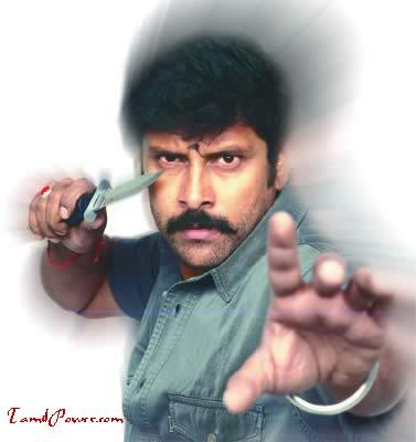 Dhool | CVF Gallery Test