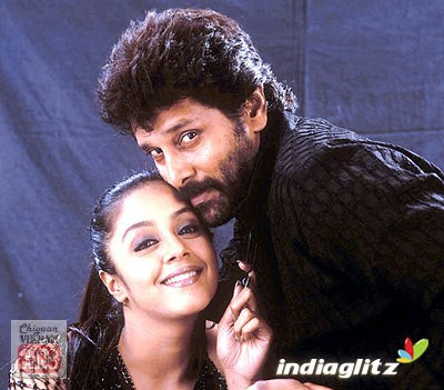 Arul | CVF Gallery Test