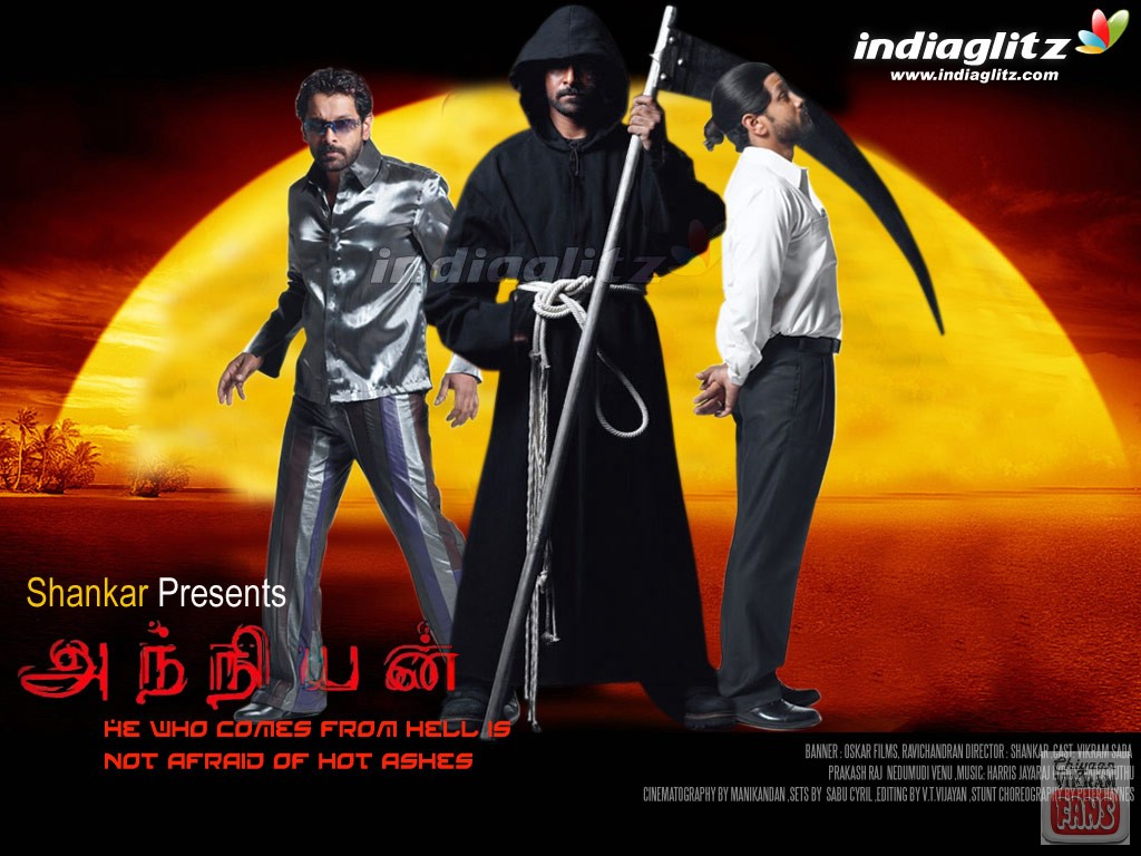 Anniyan | CVF Gallery Test