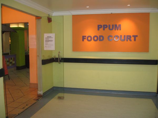 My Malaysia Review: UH (PPUM) Food Court Price Review