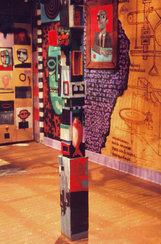 MTV SCENERY: MTV New York Studio 1993