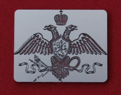 Atelier servicii de gravura laser, mecanic si sublimare: Matrite din ...