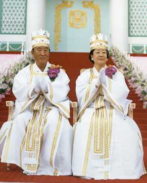 Formación Pastoral para Laicos: Sectas seudocristianas: Iglesia de la ...