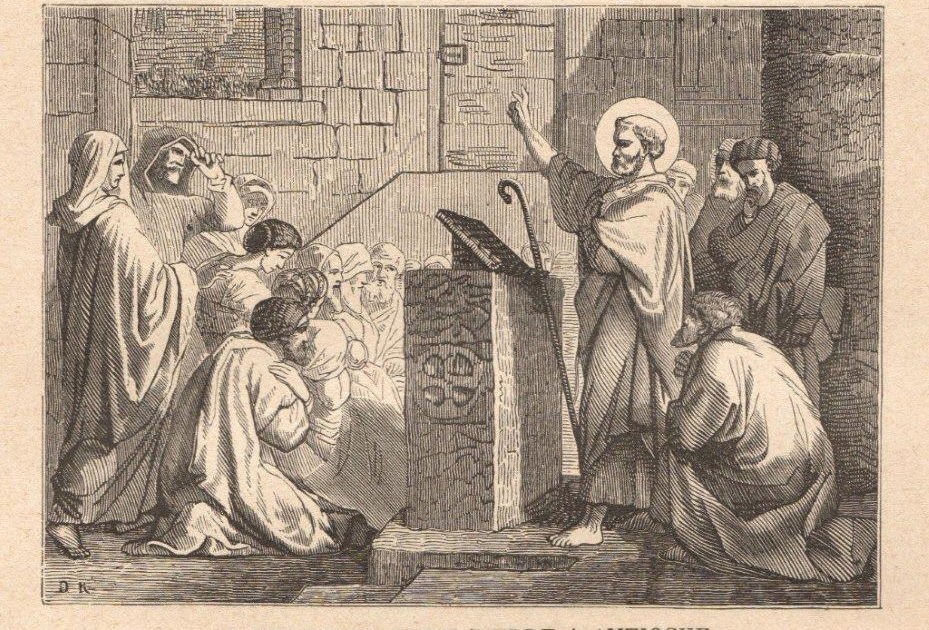 ICONOGRAPHIE CHRÉTIENNE: CHAIRE de SAINT PIERRE à ANTIOCHE