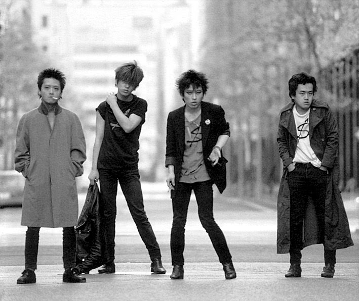 Punk as fuck: THE STALIN - Trash