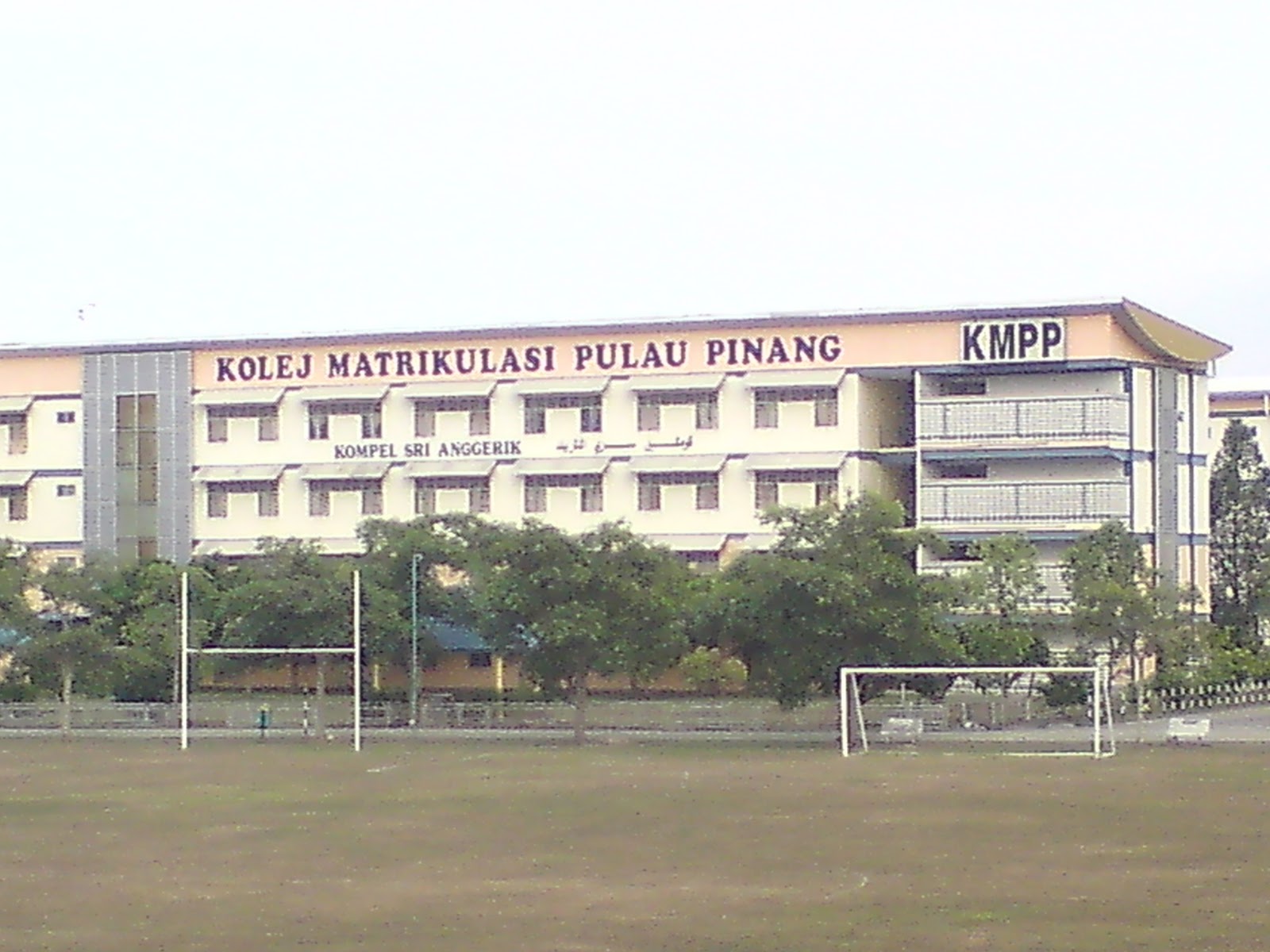 Eejay's Premium Beautiful: After 10 Years...KMPP