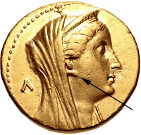 Zenobia: Empress of the East: August 2010