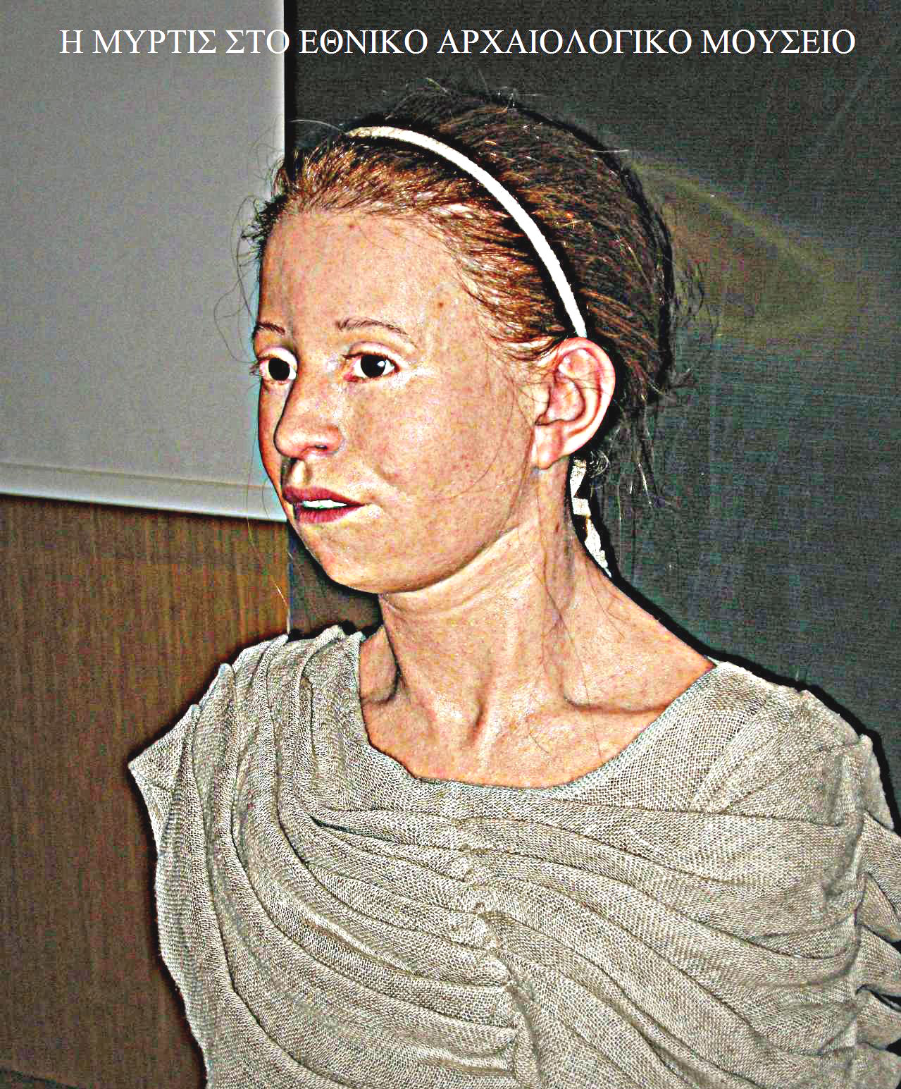 Zenobia: Empress of the East: September 2010