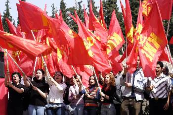 K.K.4ever: ΕΚΔΗΛΩΣΗ ΤΟΥ ΚΚΕ ΓΙΑ ΤΟΥΣ 200 ΗΡΩΕΣ ΚΟΜΜΟΥΝΙΣΤΕΣ-Αύριο στο ...