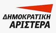 K.K.4ever: 16 Οκτ 2010