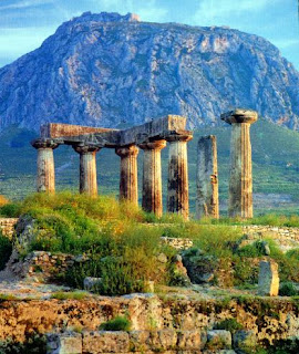 Corinth: Polis