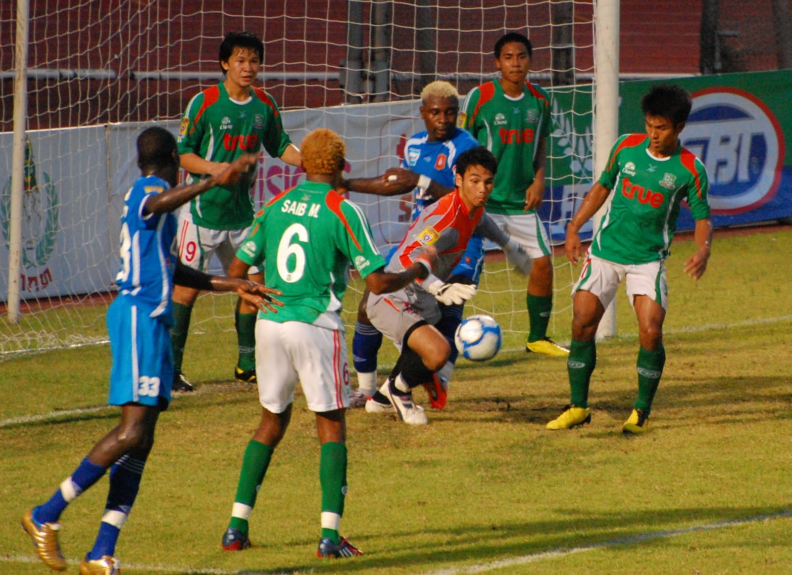 Asian Football Pictures: June 2010