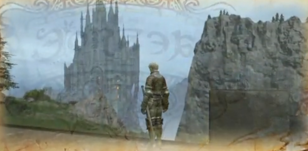 The Ishgardian: New image of Ishgard's map...?