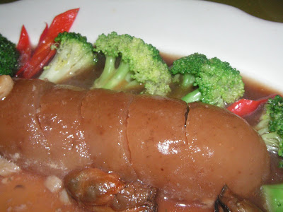 all that: Restaurant Goh Swee Kee - Georgetown, Penang