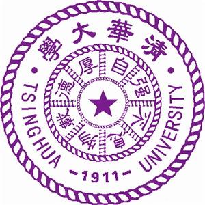 Top Ranking University: 2010 Tsinghua University Ranking