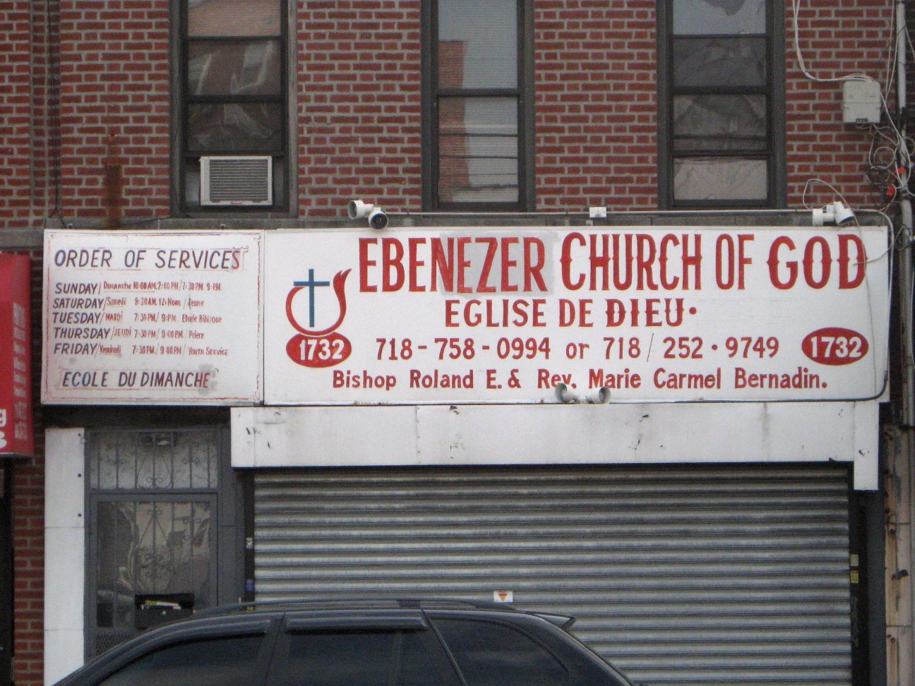 Brooklyn Photos: Storefront Churches #1