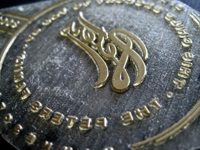 Flyer Goodness: New Poster Designs from Allan Peters