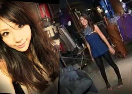 Marijo Castro Fresnedo / Maria Jose Castro en minifalda - Musica Cine y ...