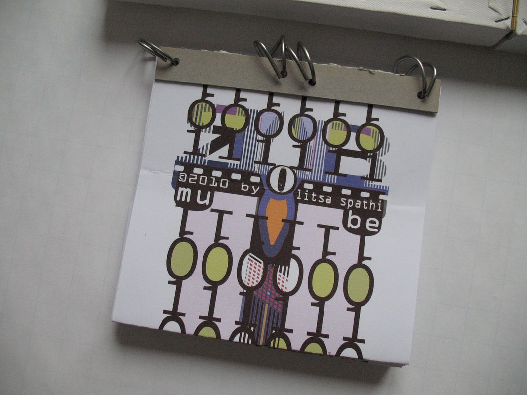 Fluxus Poetry Museum