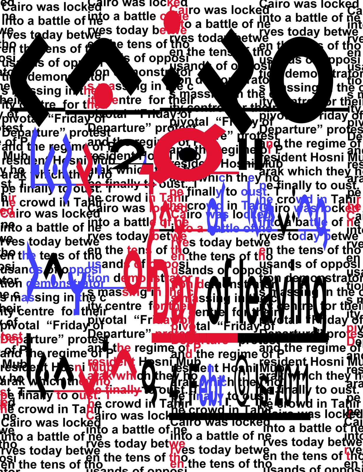 Fluxus Poetry Museum