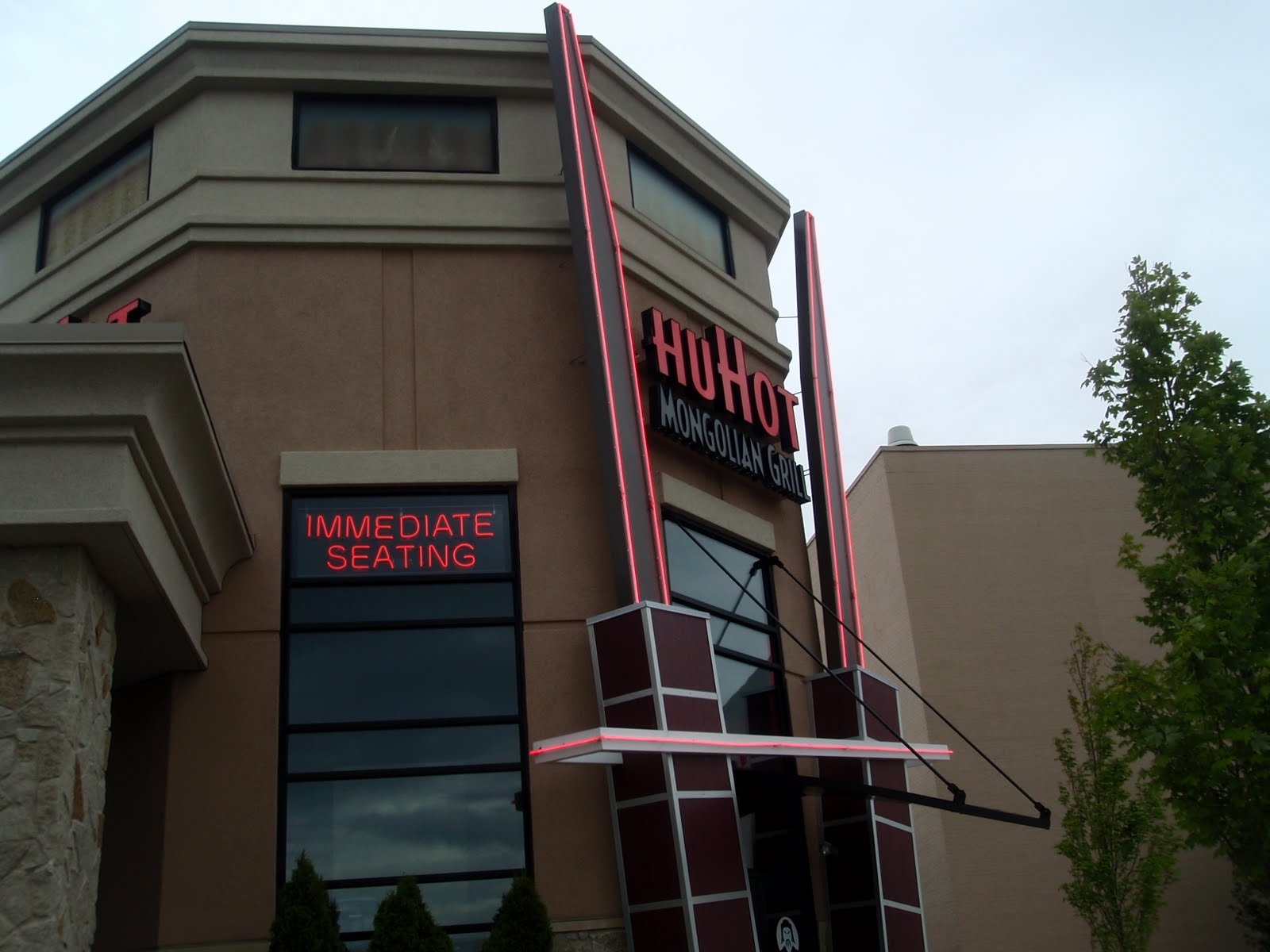 Oxford Impressions: HuHot Mongolian Grill Springfield MO