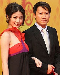 Leon Lai and Kelly Chen - Sui Meng Er Fei
