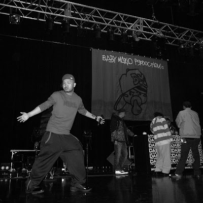 THE REALITY OF MY SURROUNDINGS: DABO - I'M THE BEST RELEASE PARTY 1 ...