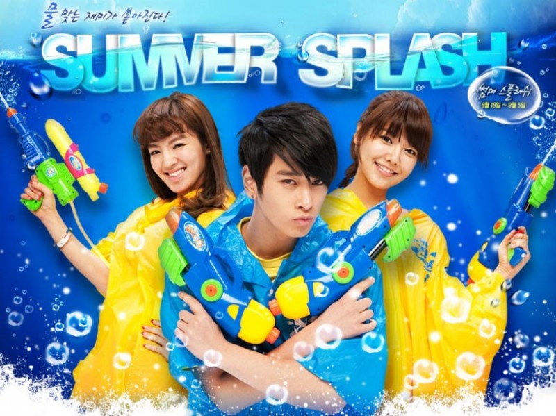 Kitty~♥ 東方神起 is ♥: SNSD & 2PM - Caribbean Bay Summer Splash 2