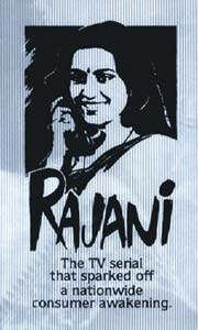 a journey called...: HISTORY OF TV SERIALS