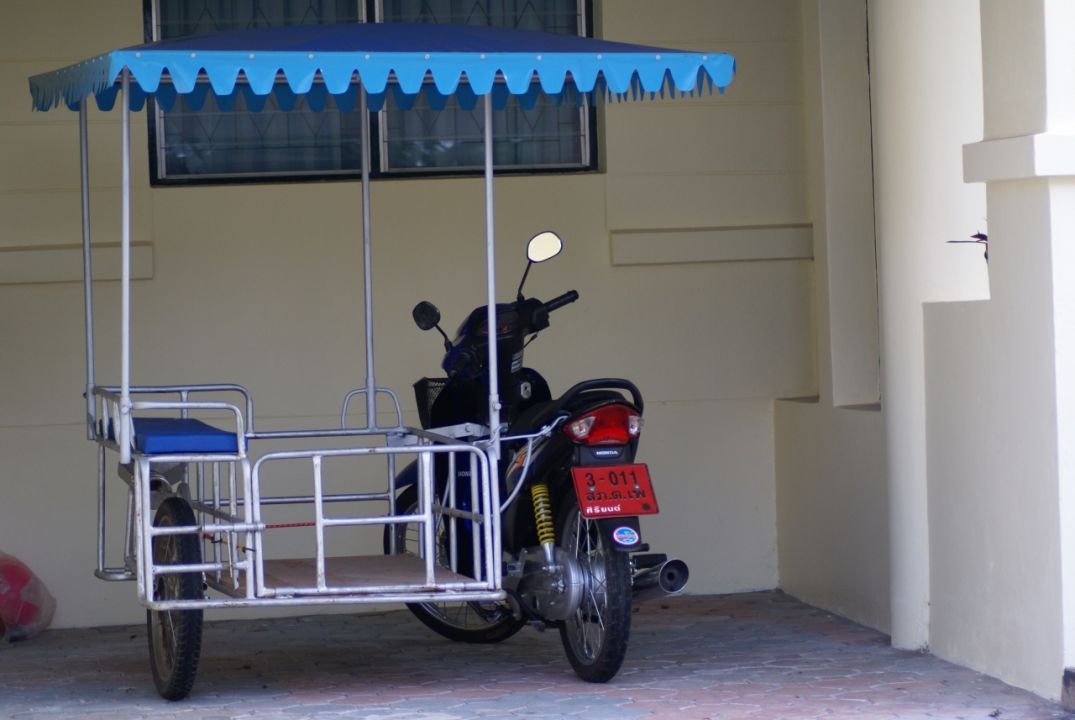 Sareng | Ban Phe | Swethaiparadise