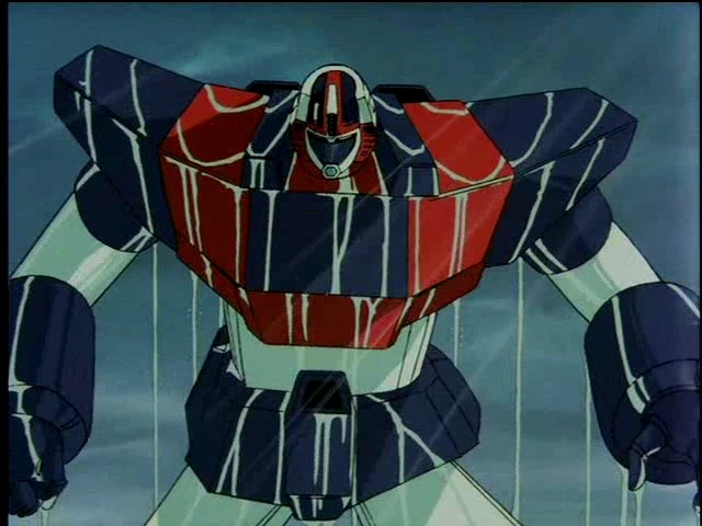 OVA MUSEUM: GOD MARS OVA: "The Untold Legend At Seventeen" (1988, TMS)