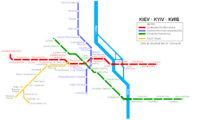 PLANOS DE METRO: Kiev