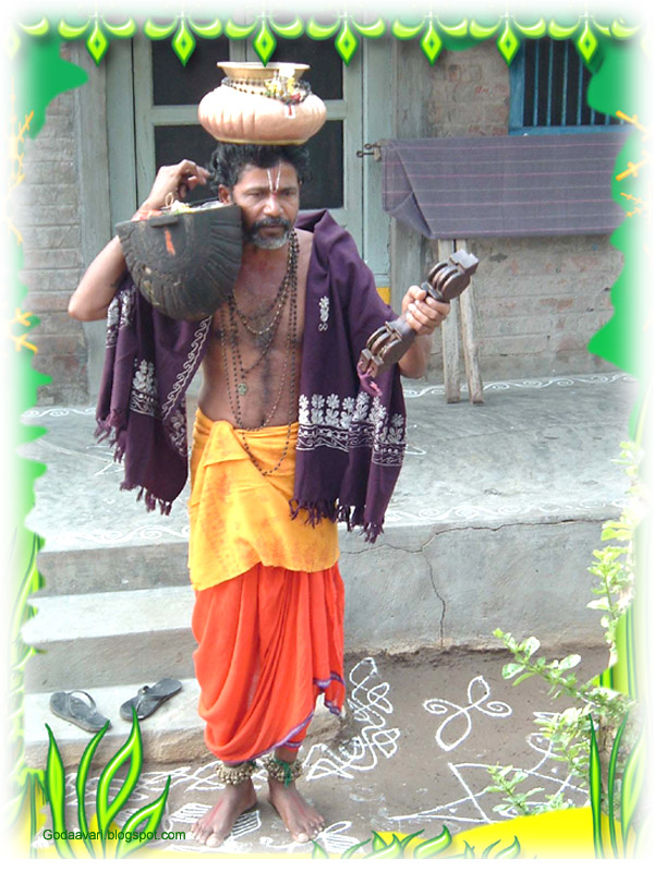 Divya's Cooking Journey: Pongal ~ Festival Of Kites