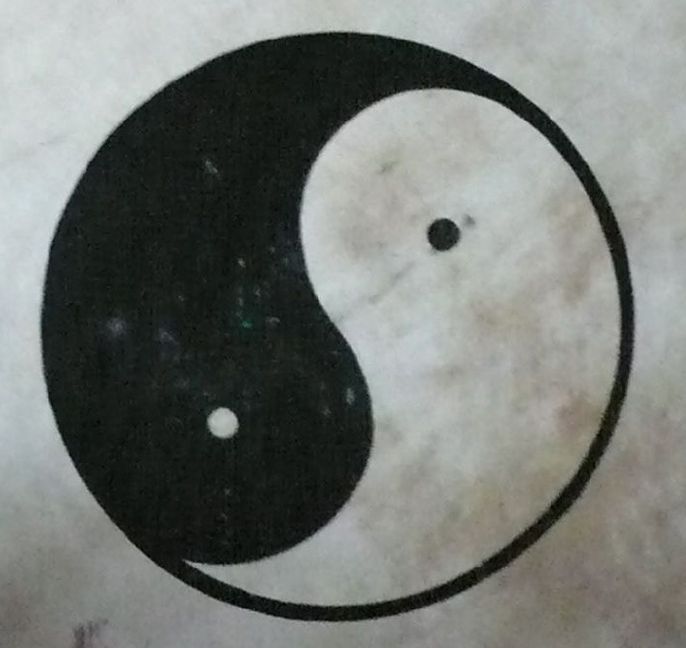 under the rainbow: dào dé jīng