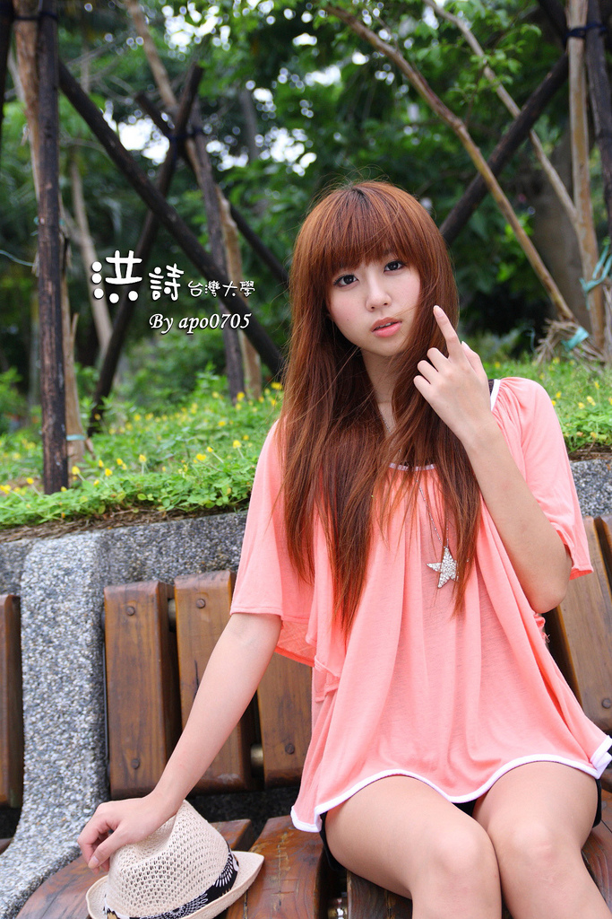 黑澀會美眉 洪詩 Angel Hong | 妙極娛樂