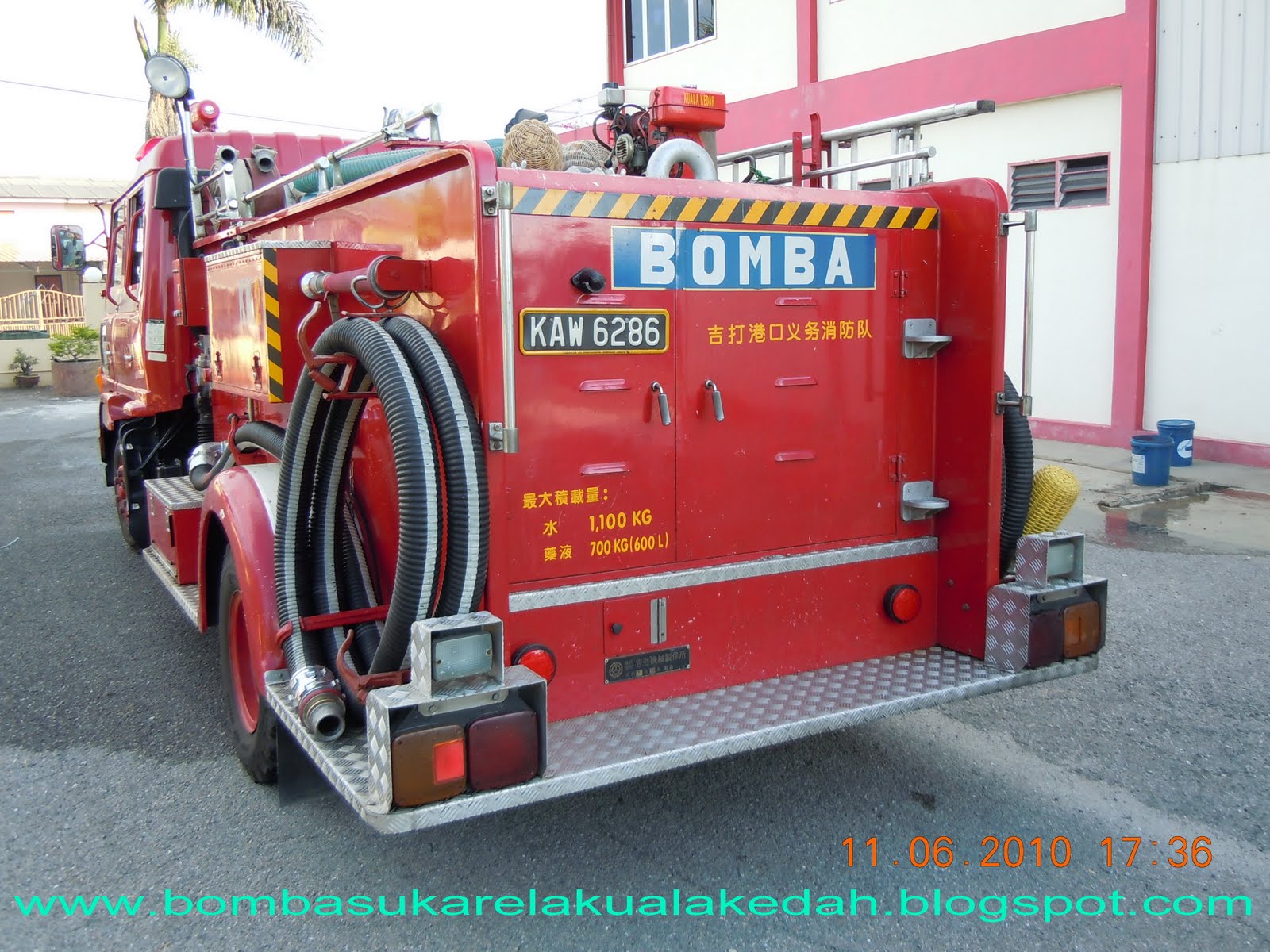 Bomba Sukarela Kuala Kedah: 我们的消防车/Jentera Bomba Kami/Our Fire-Engines.