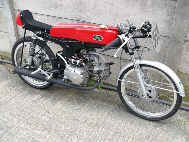 Just Vintage Roadracer Photos | Page 6 | Adventure Rider