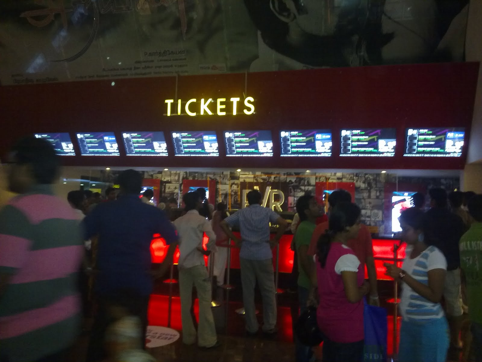 Mystic Sync: PVR Cinemas - Finally in Chennai