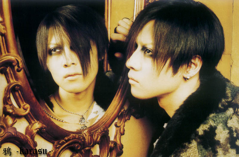 Arcobaleno Art ♫: DIR EN GREY