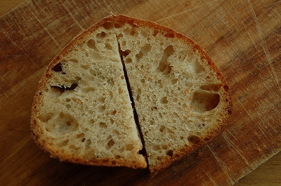 Ko-Bo: Blue Cheese and Walnuts Bread