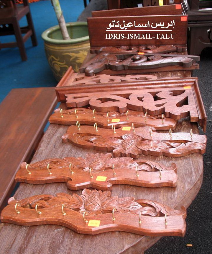 IdrisTalu: Kayu Malaysia