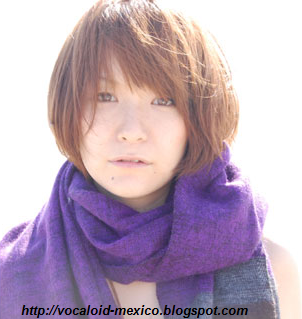 Vocaloid México: Sabías que...
