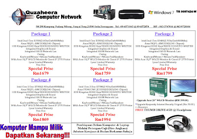 Quzaheera Computer Network (TR0097424-W): Senarai Harga Komputer