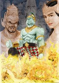 ARTKIMIANTO BLOG: HANOMAN OBONG