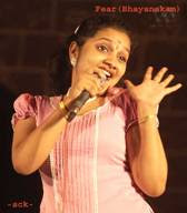 നവരസങ്ങള്: Navarasangal or the nine emotions, by facial expressions