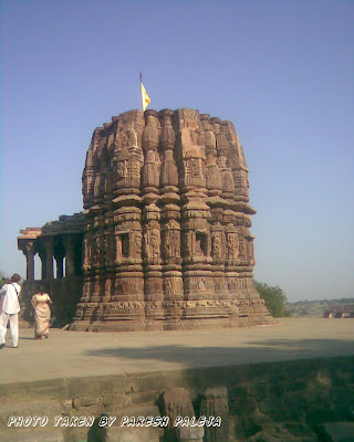 Zaghadia - JungleKey.in Image