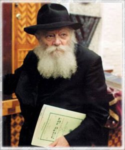 LOVE IN THE RUINS: The Rebbe and the Messiah